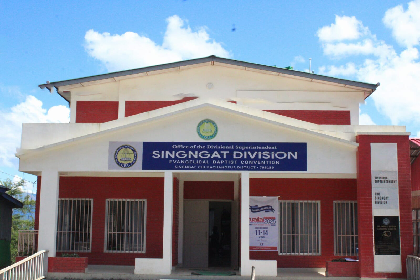 Divisions — EBC